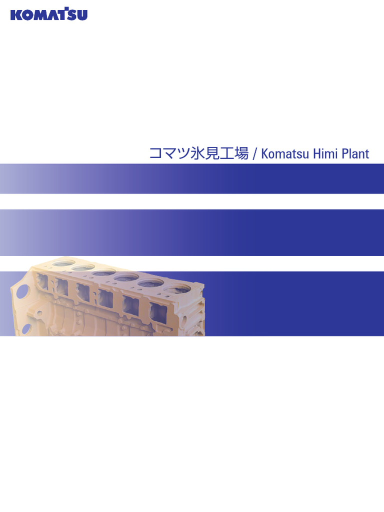 Himi Plant | PDF
