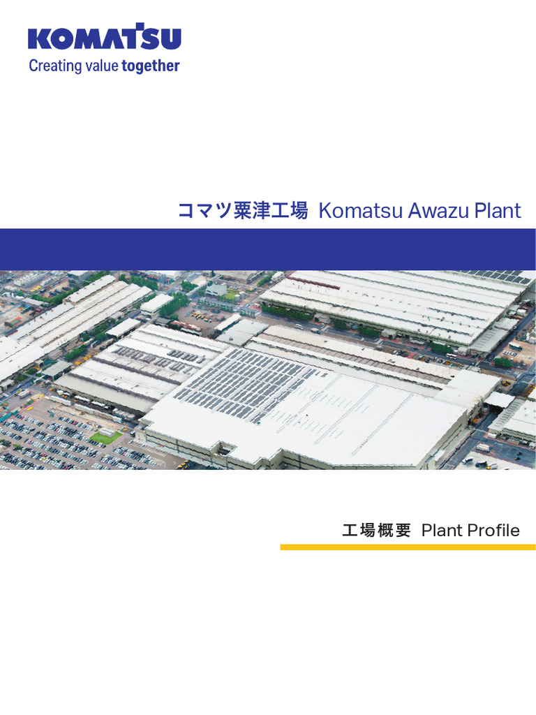 Awazu Plant | PDF