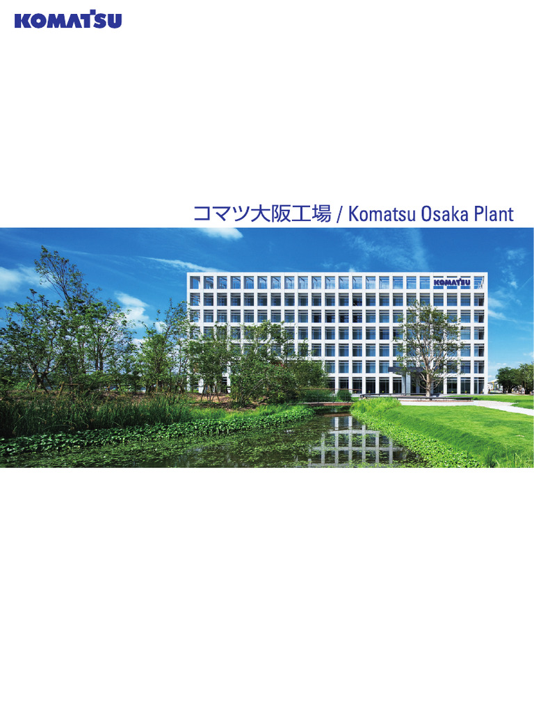 Osaka Plant | PDF