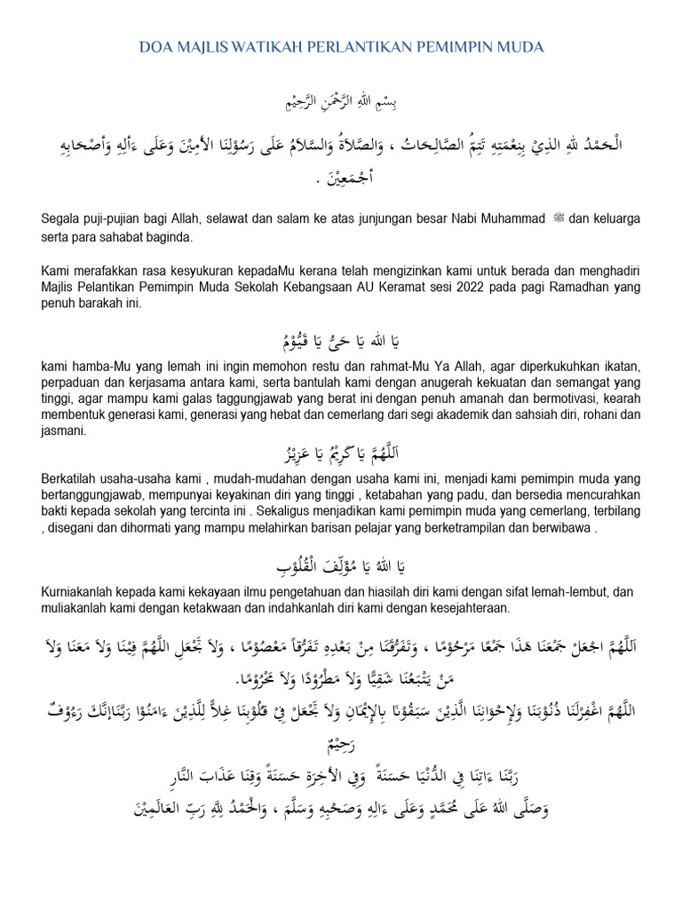 Doa Watikah Perlantikan Pemimpin Muda | PDF