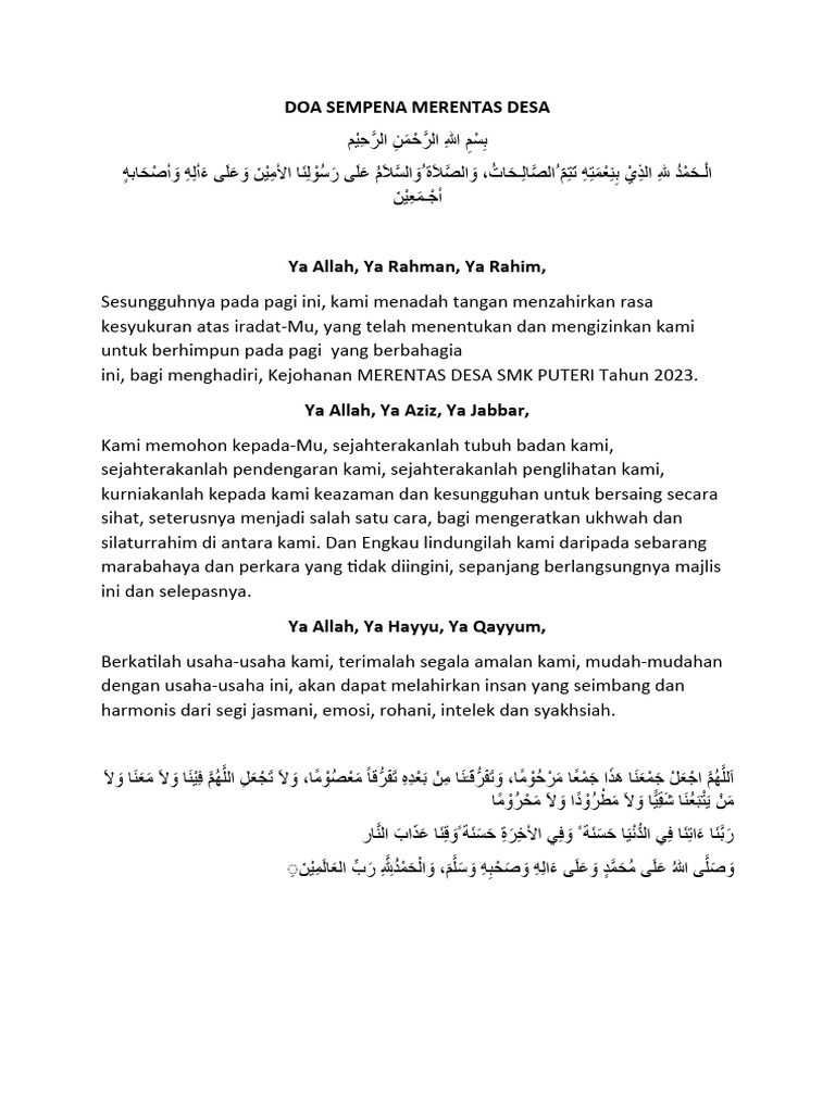 2023 Doa Kejohanan Merentas Desa 2023 | PDF