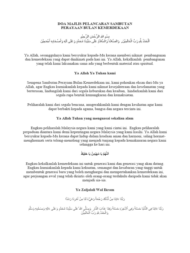 2023 Doa Majlis Pelancaran Sambutan Bulan Kemerdekaan | PDF