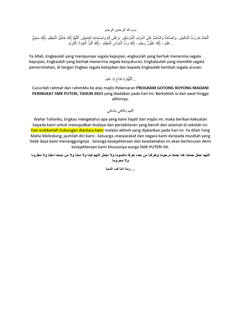 2023 Doa Gotong Royong Madani | PDF