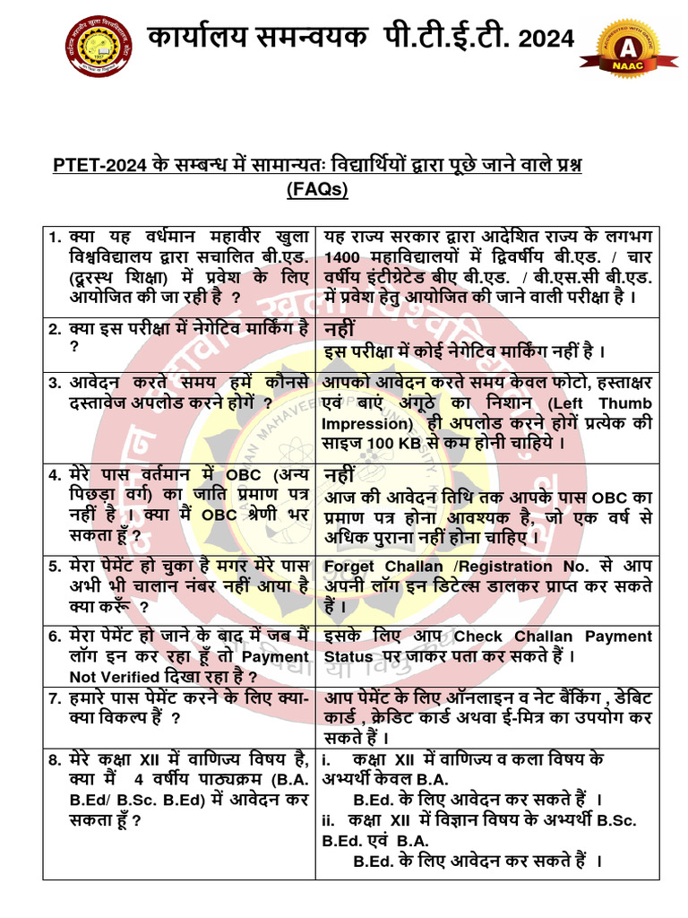 Final FAQ 2024 | PDF