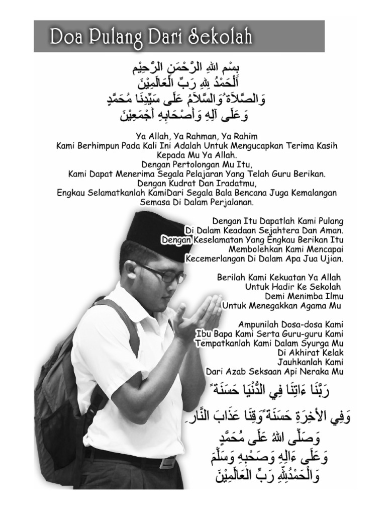 Doa Balik Dari Sekolah | PDF
