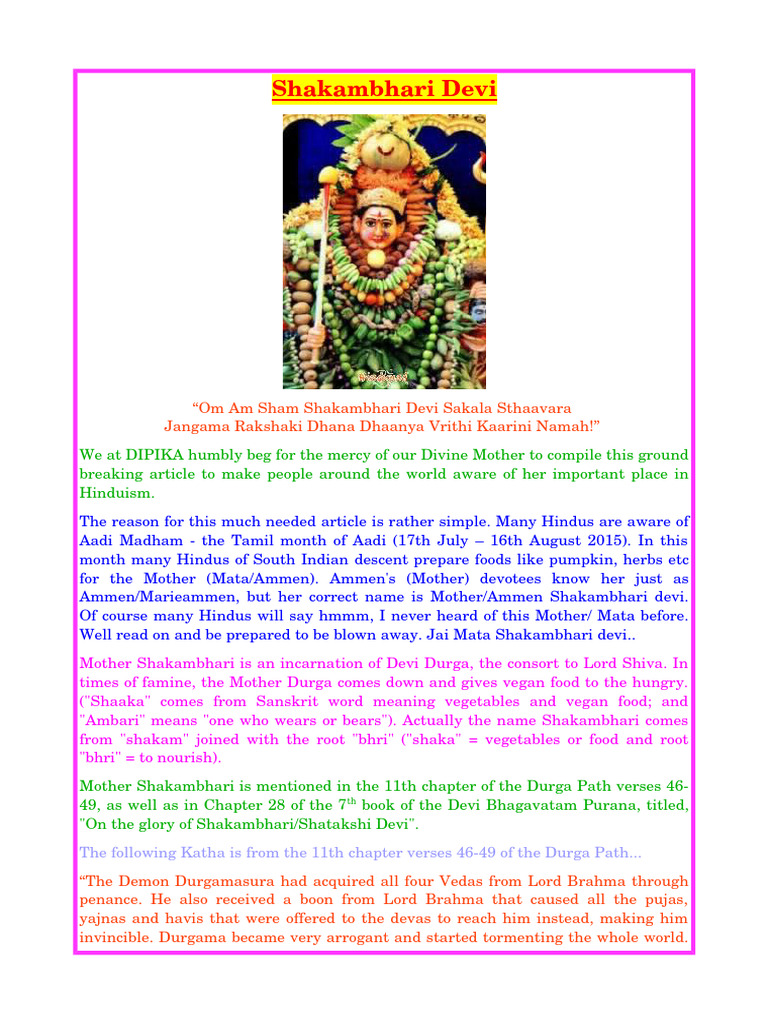 Shakambhari Devi | PDF | Devi | Shiva