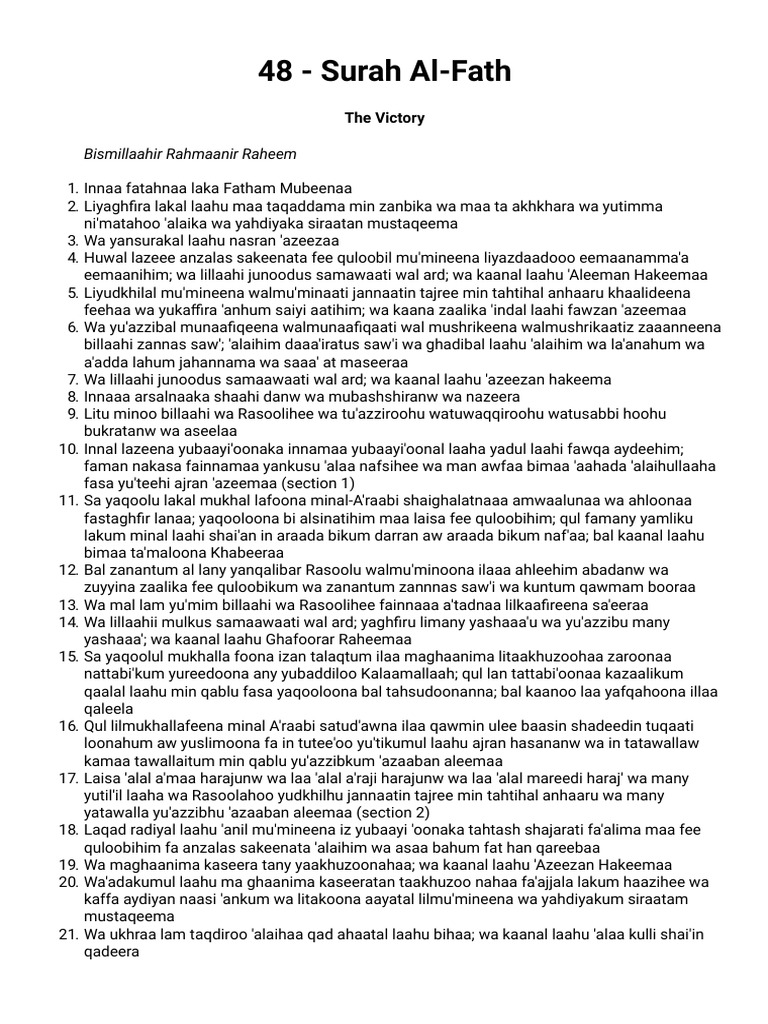 048 Surah Al-Fath | PDF