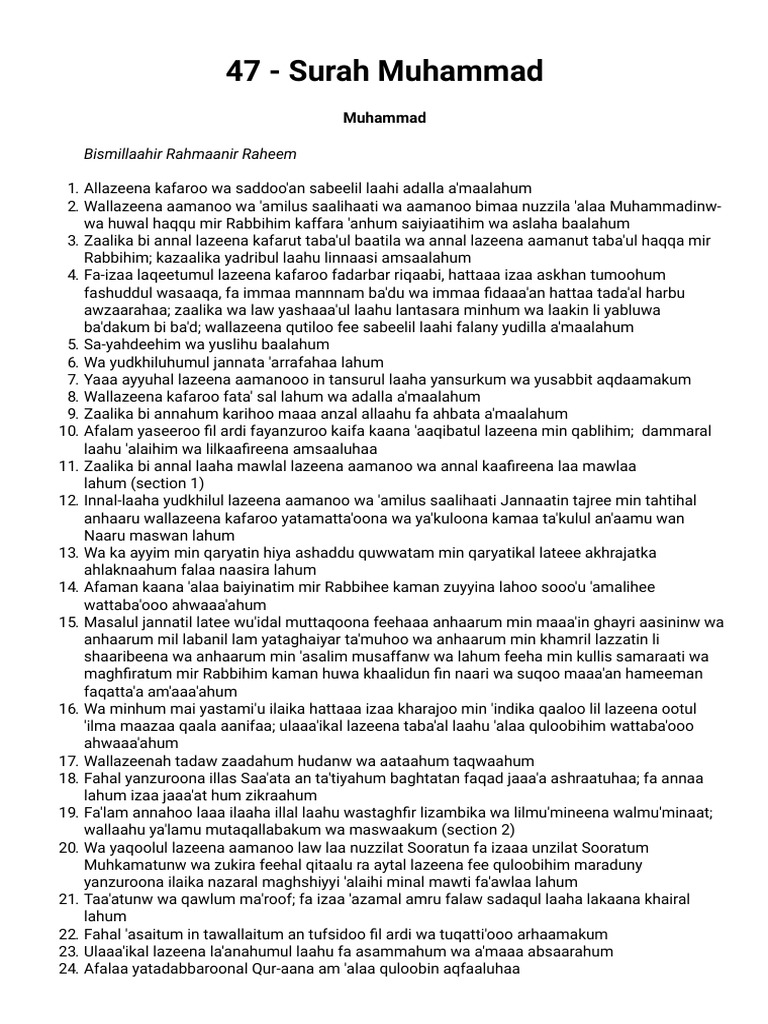 Surah Muhammad: Full PDF Text | PDF | Politics | History
