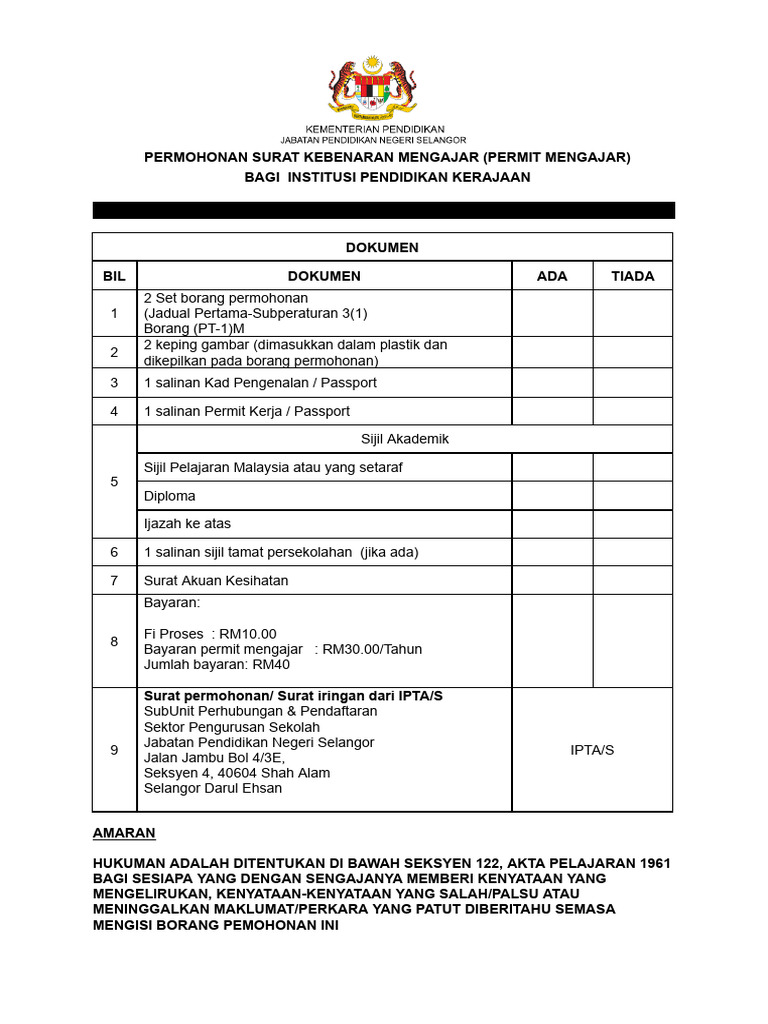 Panduan Permohonan Permit Mengajar | PDF