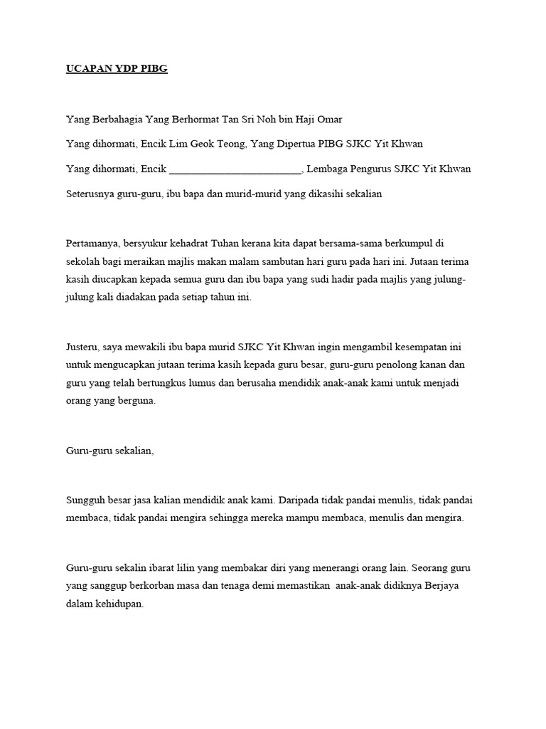 Ucapan Ydp Pibg | PDF