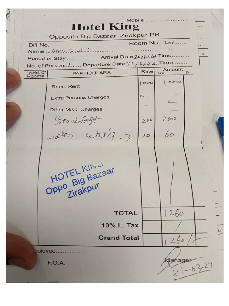 Room Bill 20-03-2024 | PDF