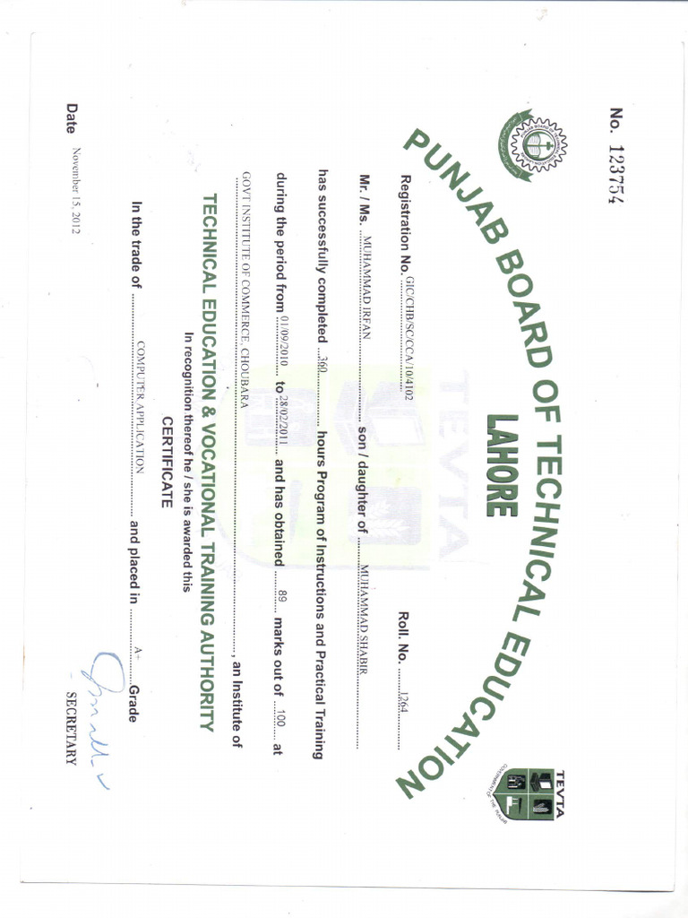 Computer Short Course Digree | PDF