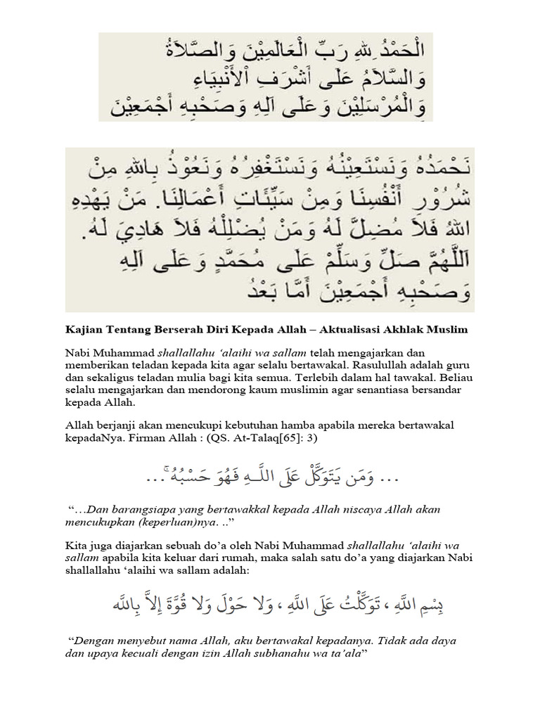 Kajian Tentang Berserah Diri Kepada Allah | PDF