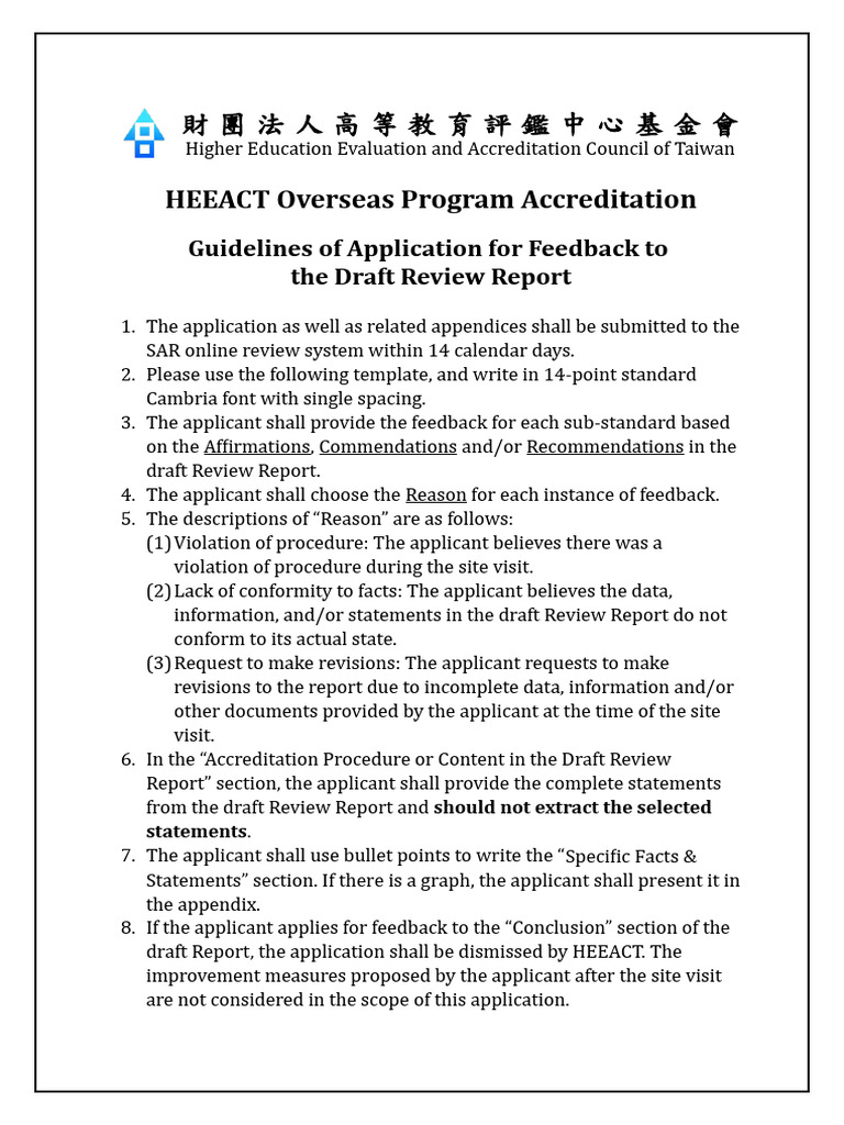 Application For Feedback To The Draft Review Report (Format) | PDF ...