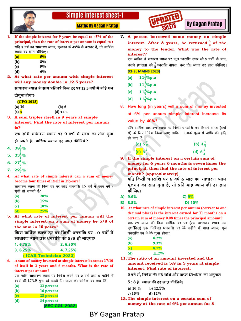Simple Interest Sheet-1 | PDF | Interest | Percentage