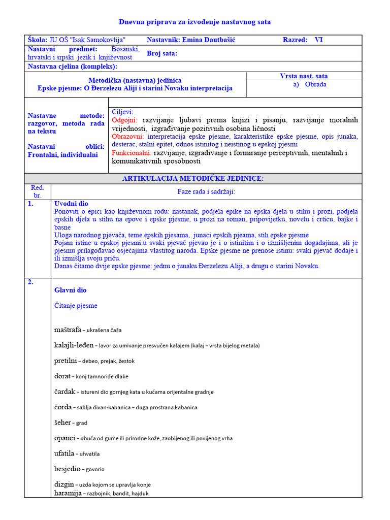 Epske Pjesme Primjeri | PDF