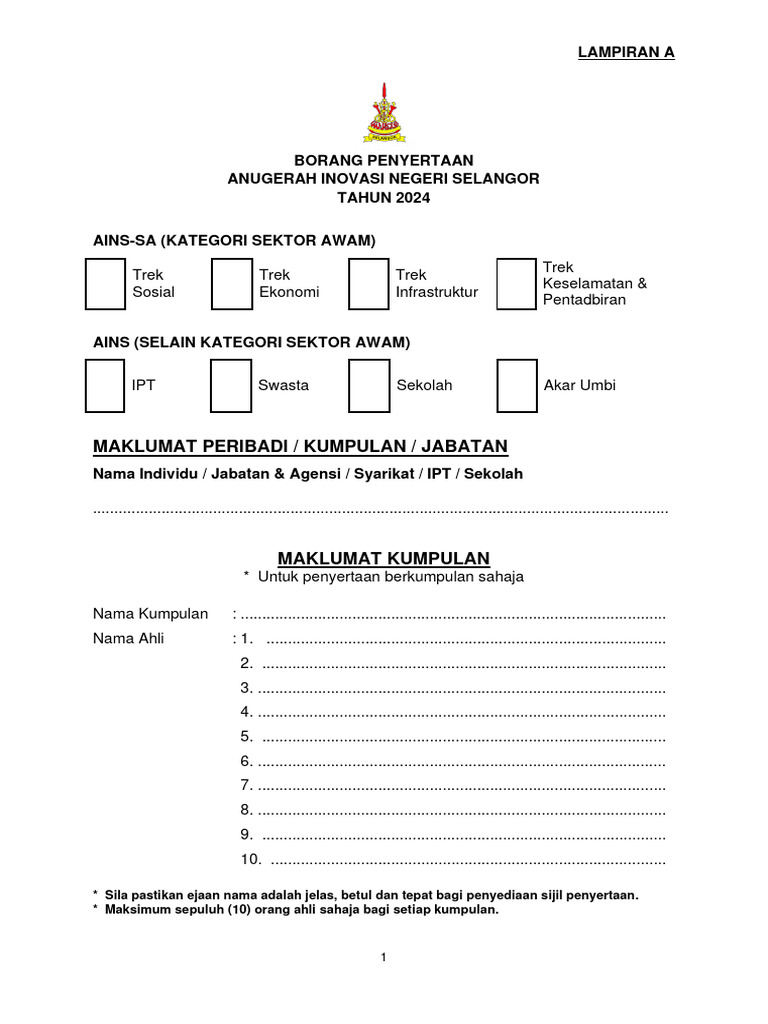 Borang Penyertaan AINS 2024 - Lampiran A | PDF