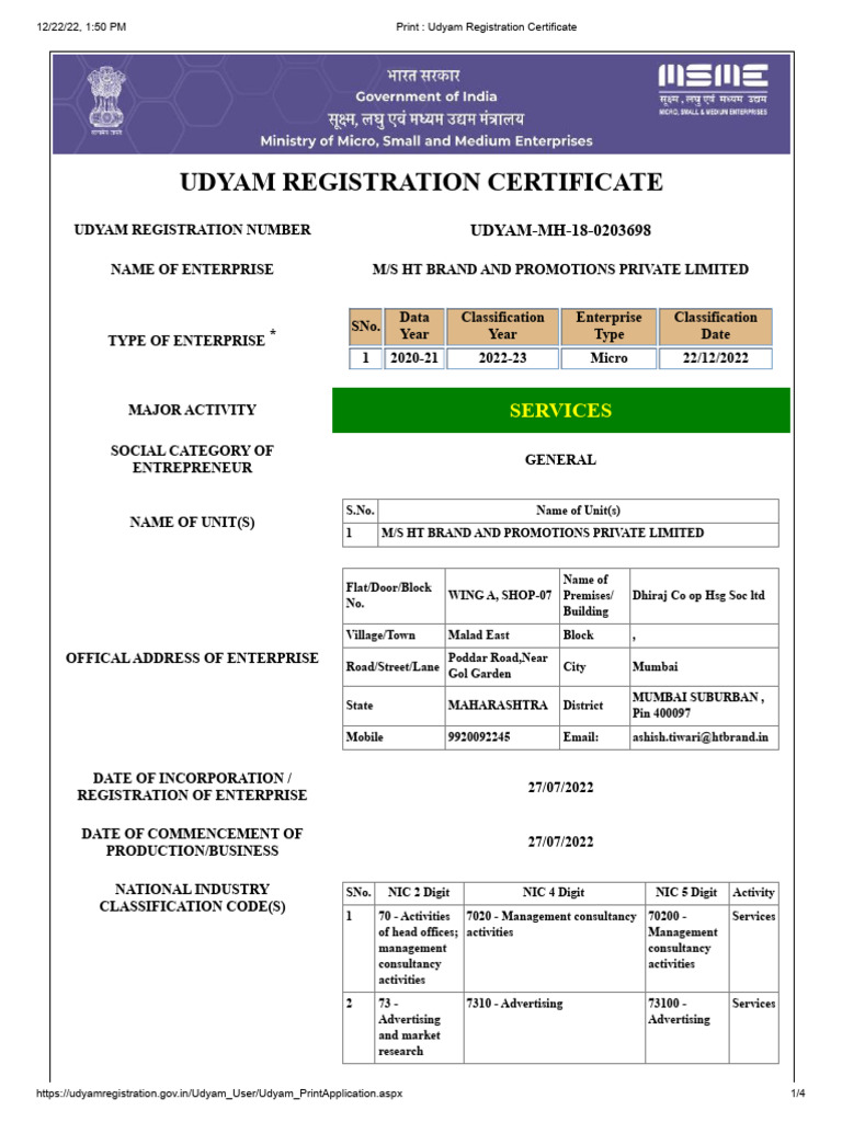 Print - Udyam Registration Certificate | PDF | Business | Economies