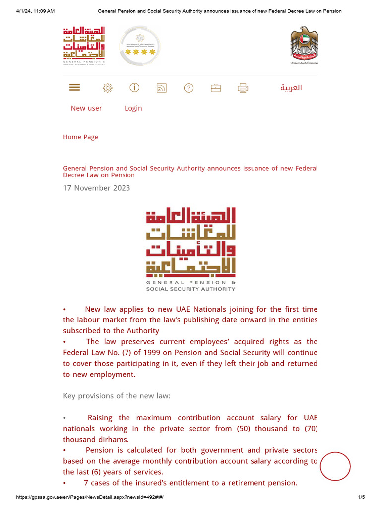 New UAE Pension Law Overview | PDF | Cost Of Living | Pension