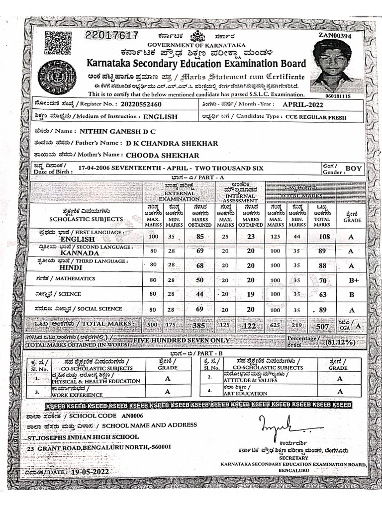 Mark Sheet | PDF