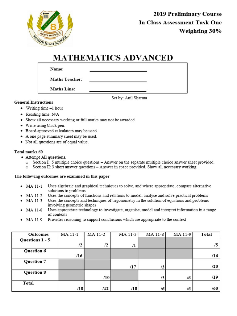 2019 Math Assessment | PDF | Mathematics | Equations