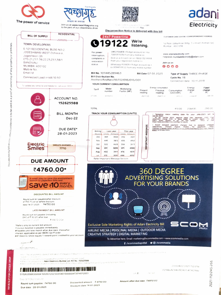 Aa Light Bill | PDF | Power (Physics) | Electric Power