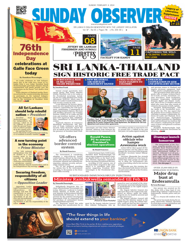 Sunday Observer 2024.02.04 | PDF | Sri Lanka