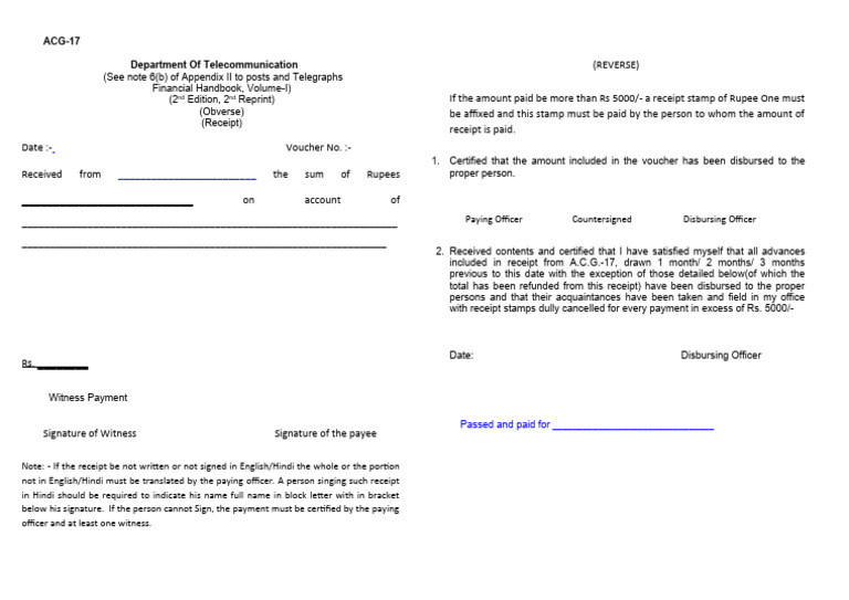 Acg 17 | PDF | Payments