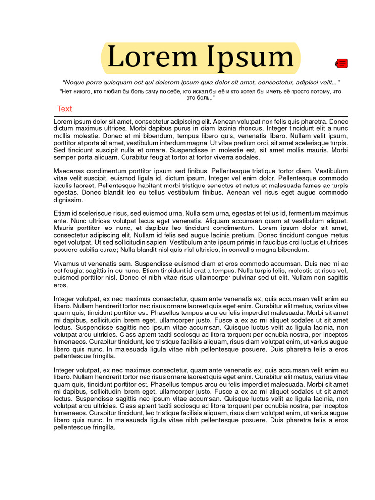 Sample | PDF