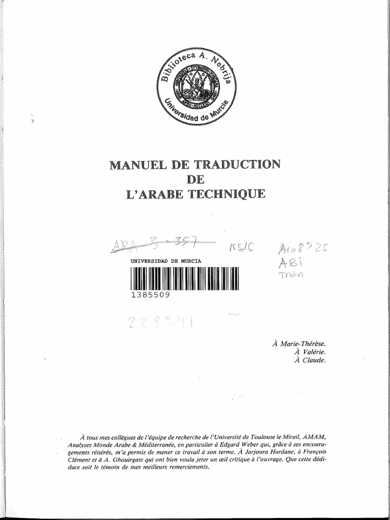 Manuel de Traduction de L'arabe Technique | PDF