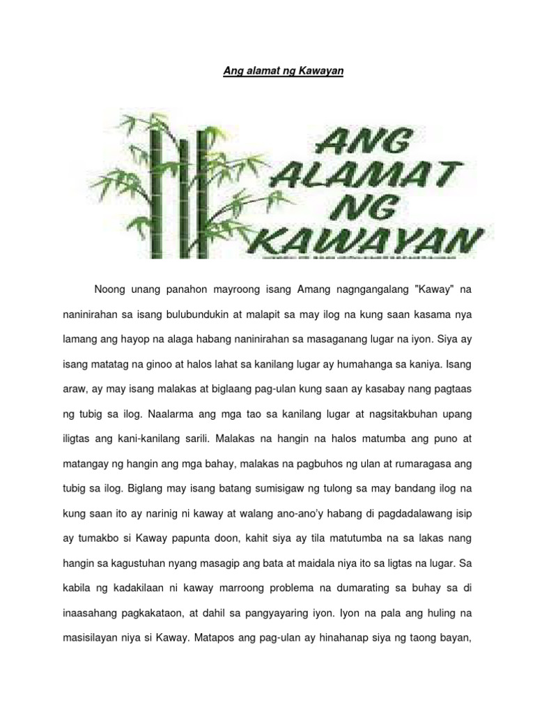 Ang Alamat NG Kawayan | PDF