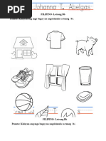 Letrang FF Kindergarten Worksheets | PDF