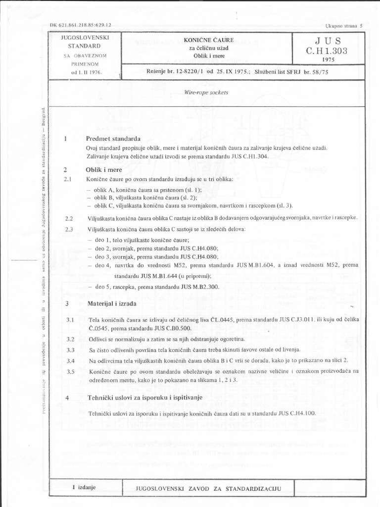 JUS C.H1.303-Konicne Caure | PDF