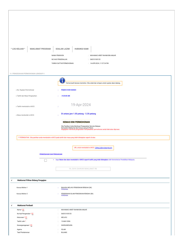 PISMP 2024 - Kementerian Pendidikan Malaysia | PDF