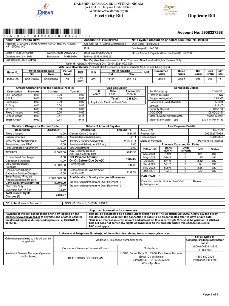 View Bill | Download Free PDF | Electrical Engineering | Electricity