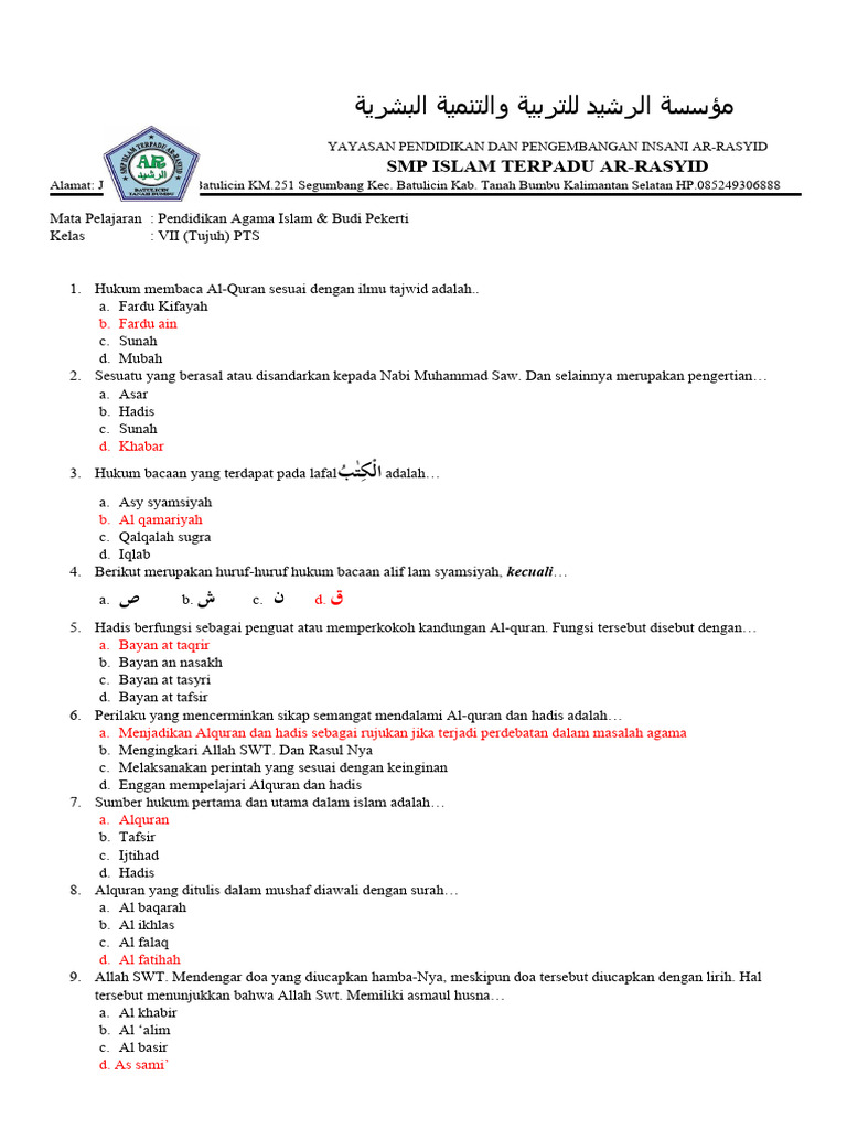 Soal PTS PAI KLS 7 2023 | PDF