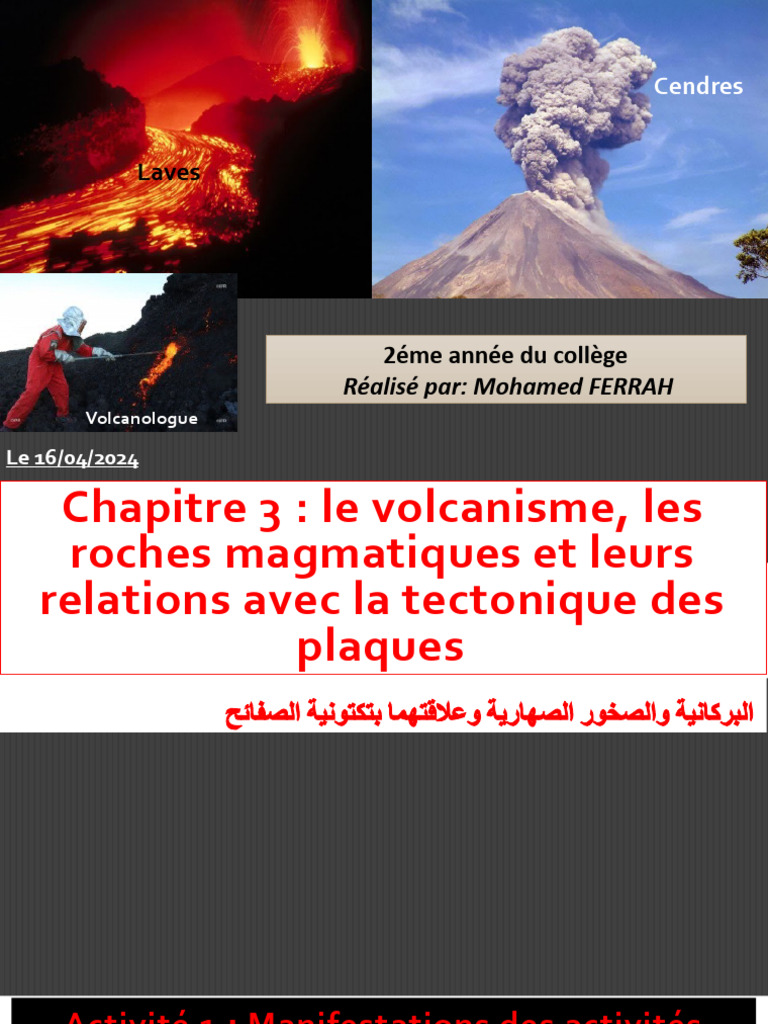 Volcanisme et Roches Magmatiques | PDF | Lave | Volcan