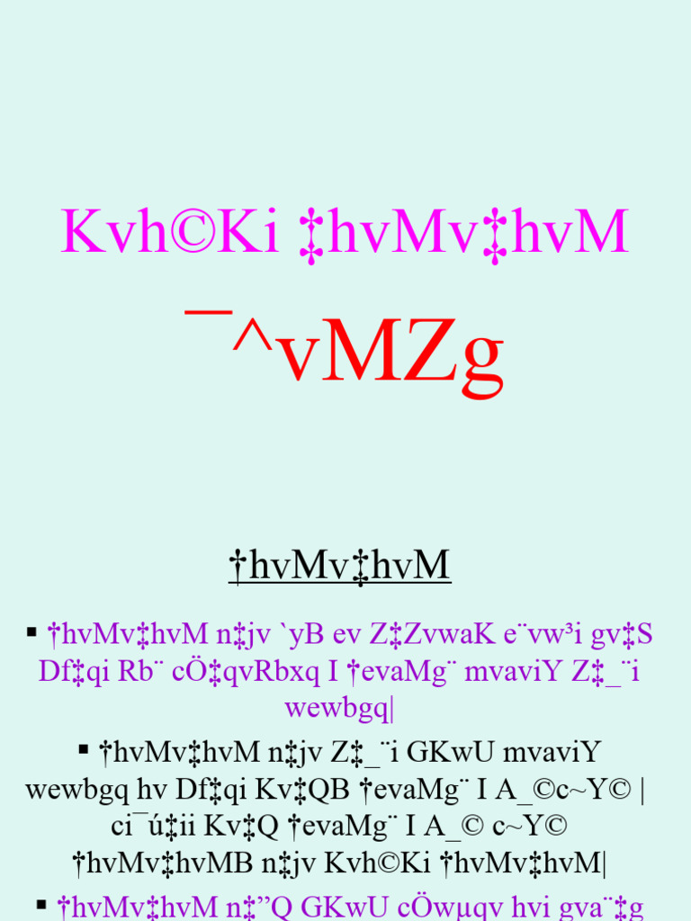 Communication Taposh | PDF | Wellness