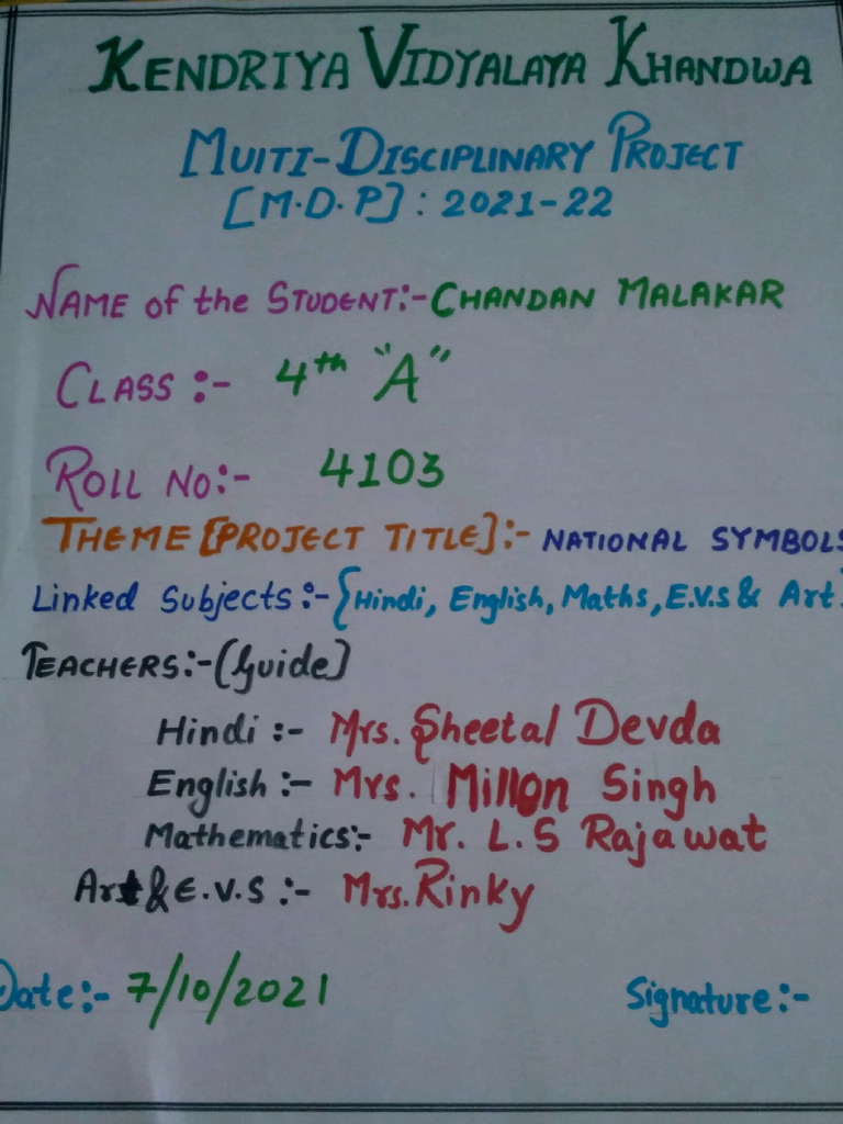 Class 4 MDP Project: National Symbols | PDF | Foreign Language Studies