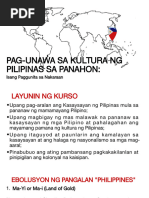 Aralin 3 - Ilawod (Moro) | PDF