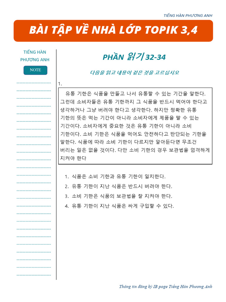 BTVN 읽기 32-34 | PDF