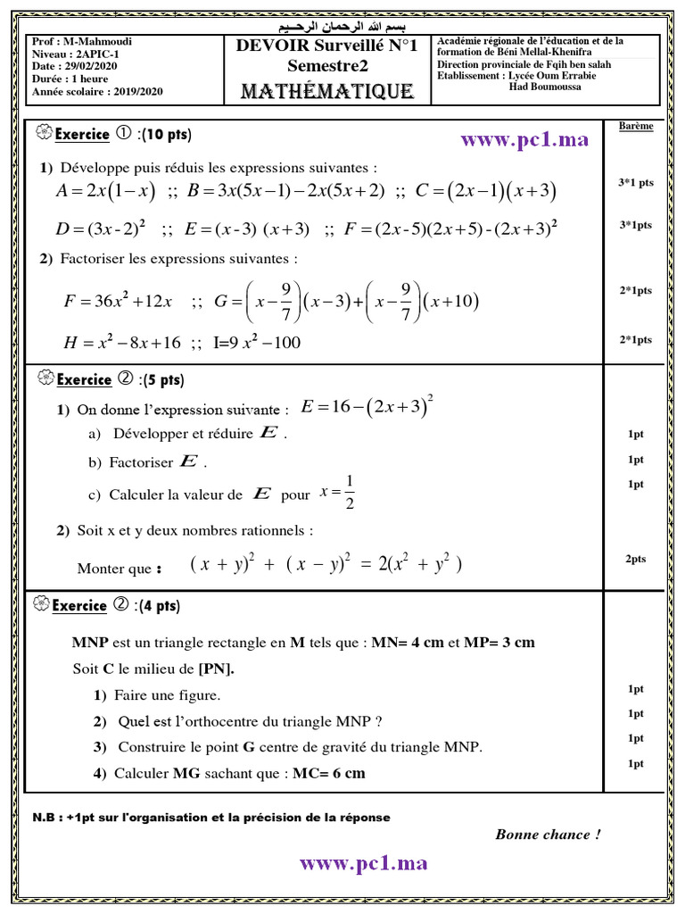 Devoir1 S2 2APIC - Math Prof - Mahmoudi (WWW - Pc1.ma) | PDF | Triangle | Géométrie euclidienne