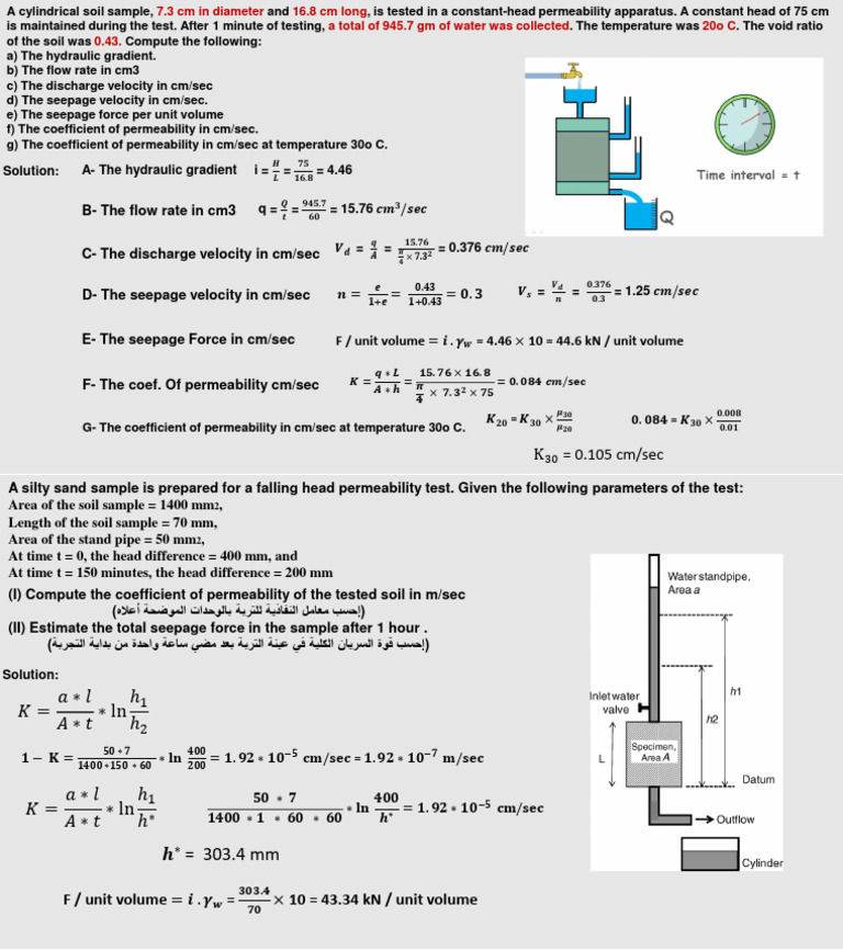 Permeability Examples (1) | PDF | Soil Mechanics | Civil Engineering