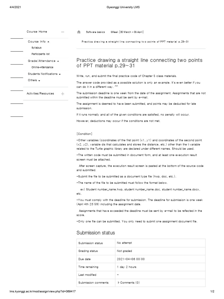 Software Basics - Python - Gyeonggi University LMS | PDF | Software Development | Computer ...