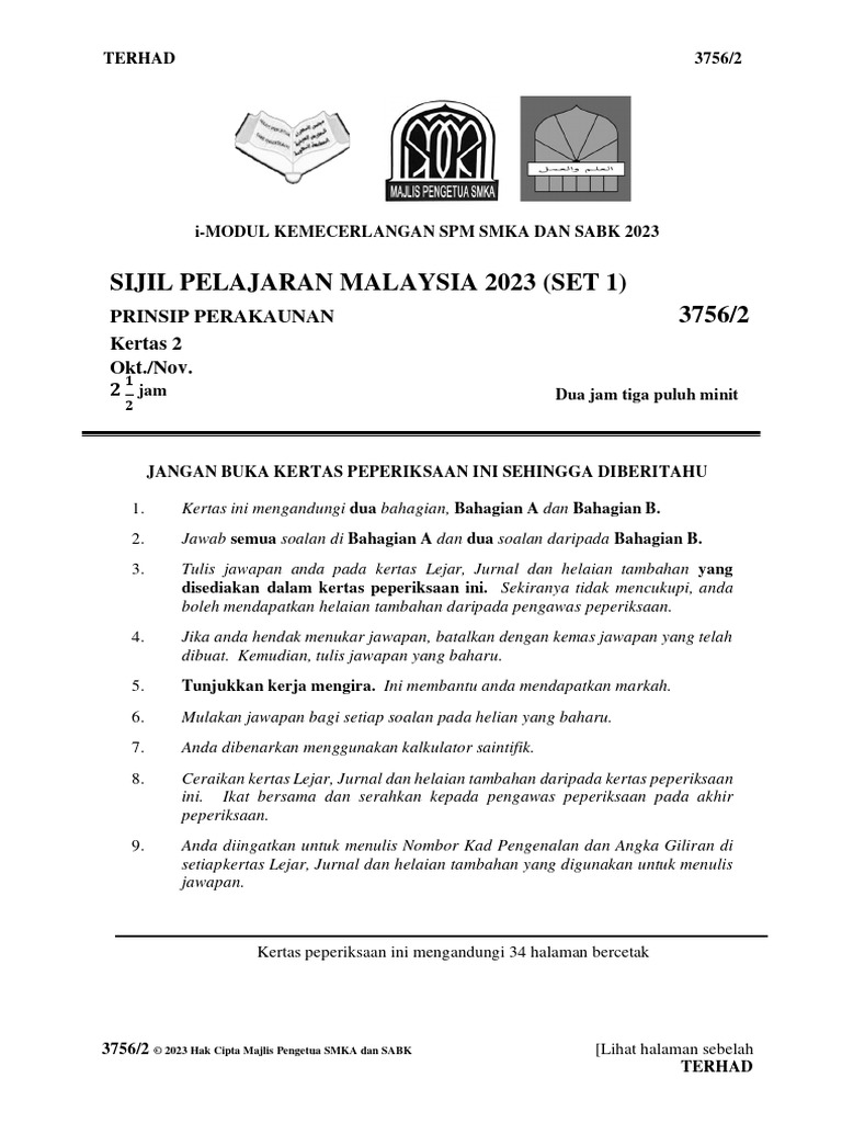 K2 SET 1 Trial SMKA & SABK 2023 | PDF