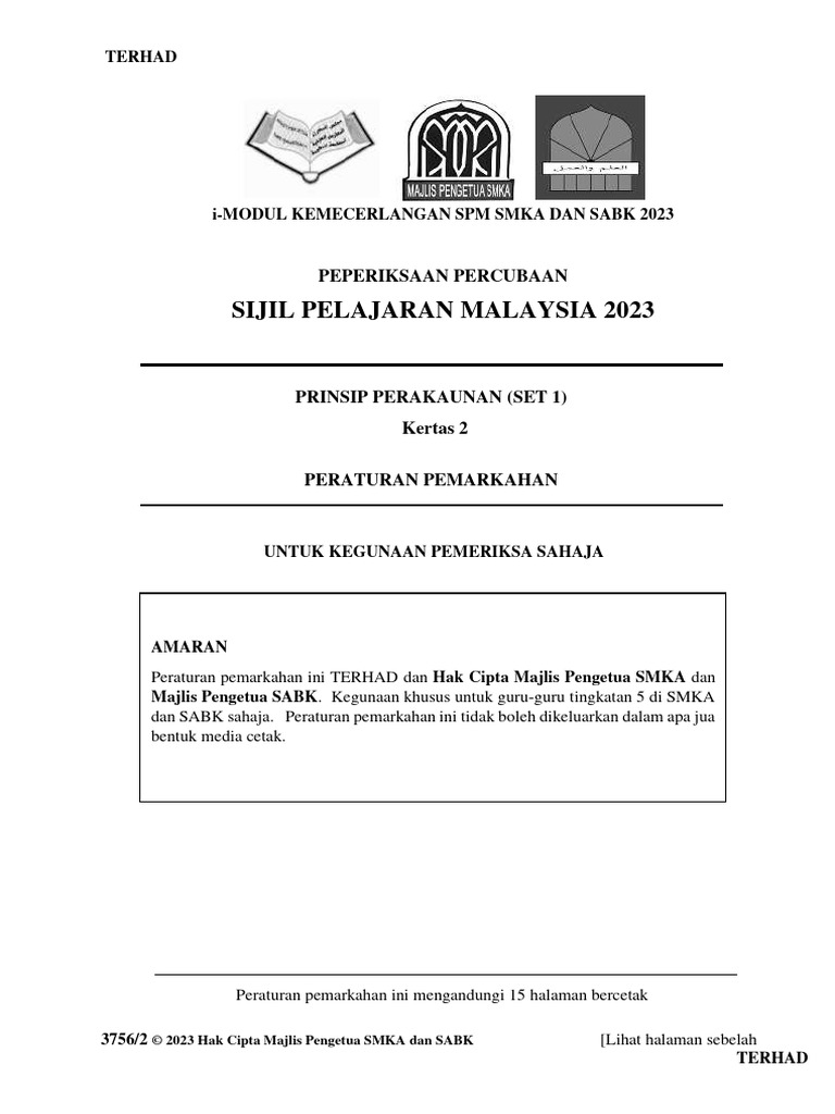 Skema K2 SET 1 Trial SMKA & SABK 2023 | PDF