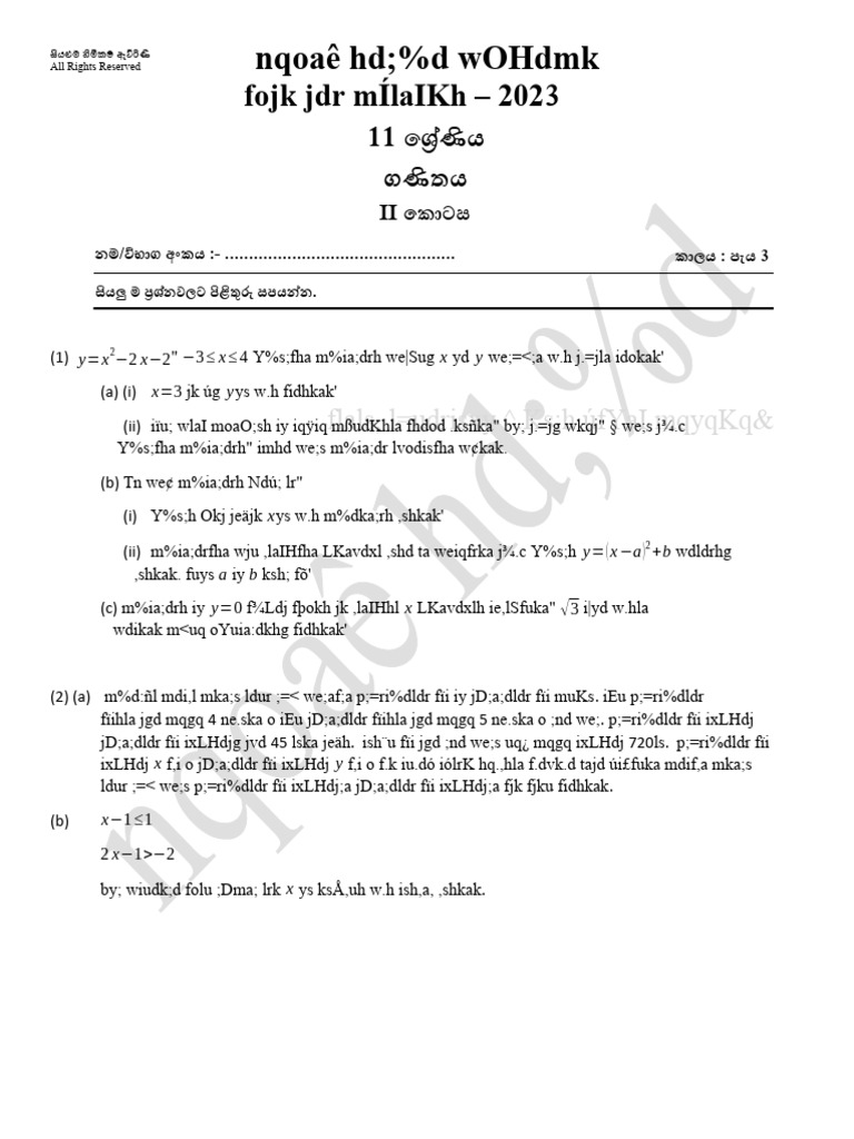Math Problem Solutions and Explanations | PDF