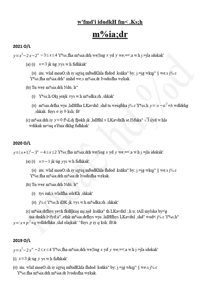 O/L Maths Prasthara Papers 2011-2021 | PDF