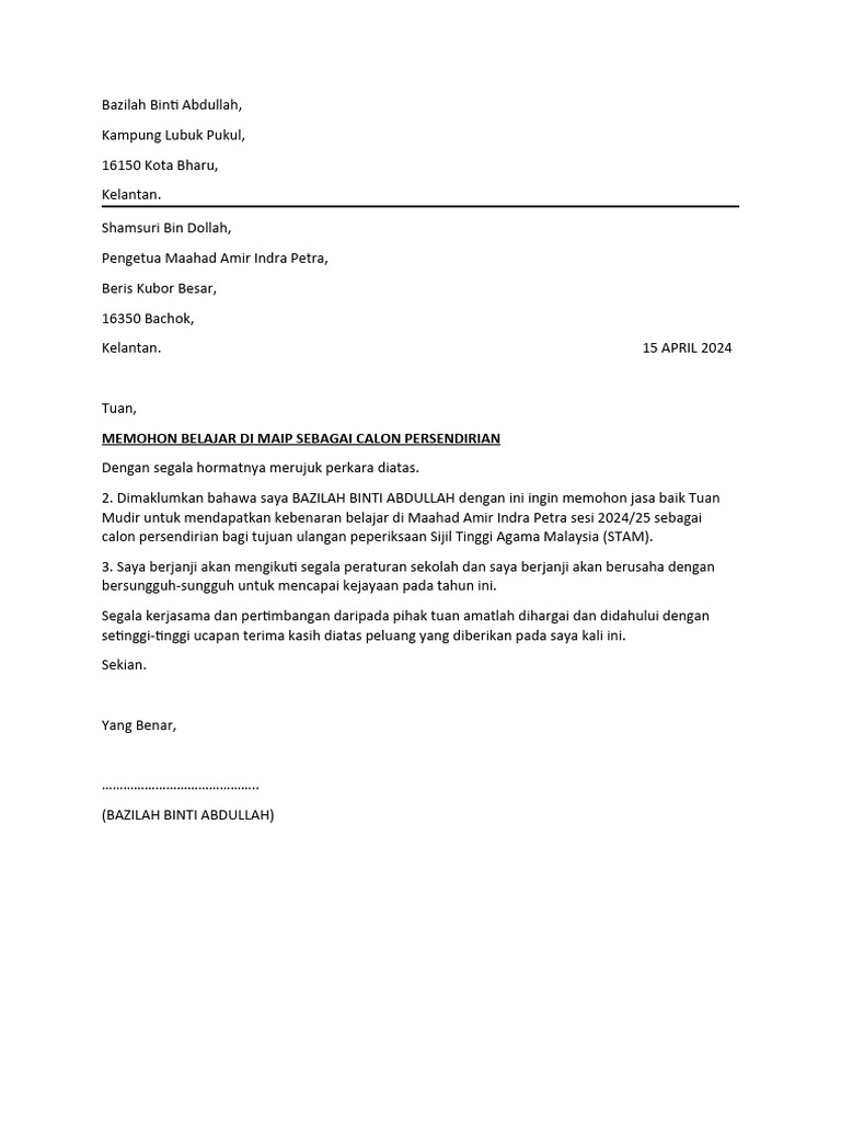 Surat Ulangan Stam | PDF | Karier & Perkembangan