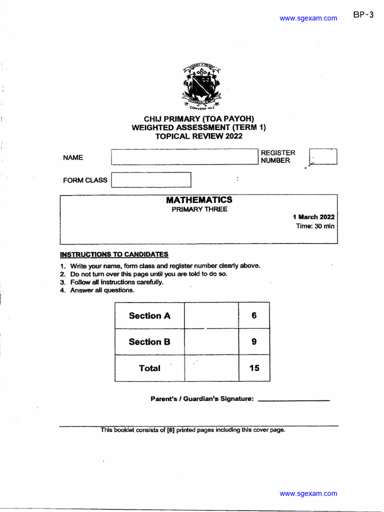 2022-P3-Maths-Weighted Assessment 1-CHIJ 2 | PDF